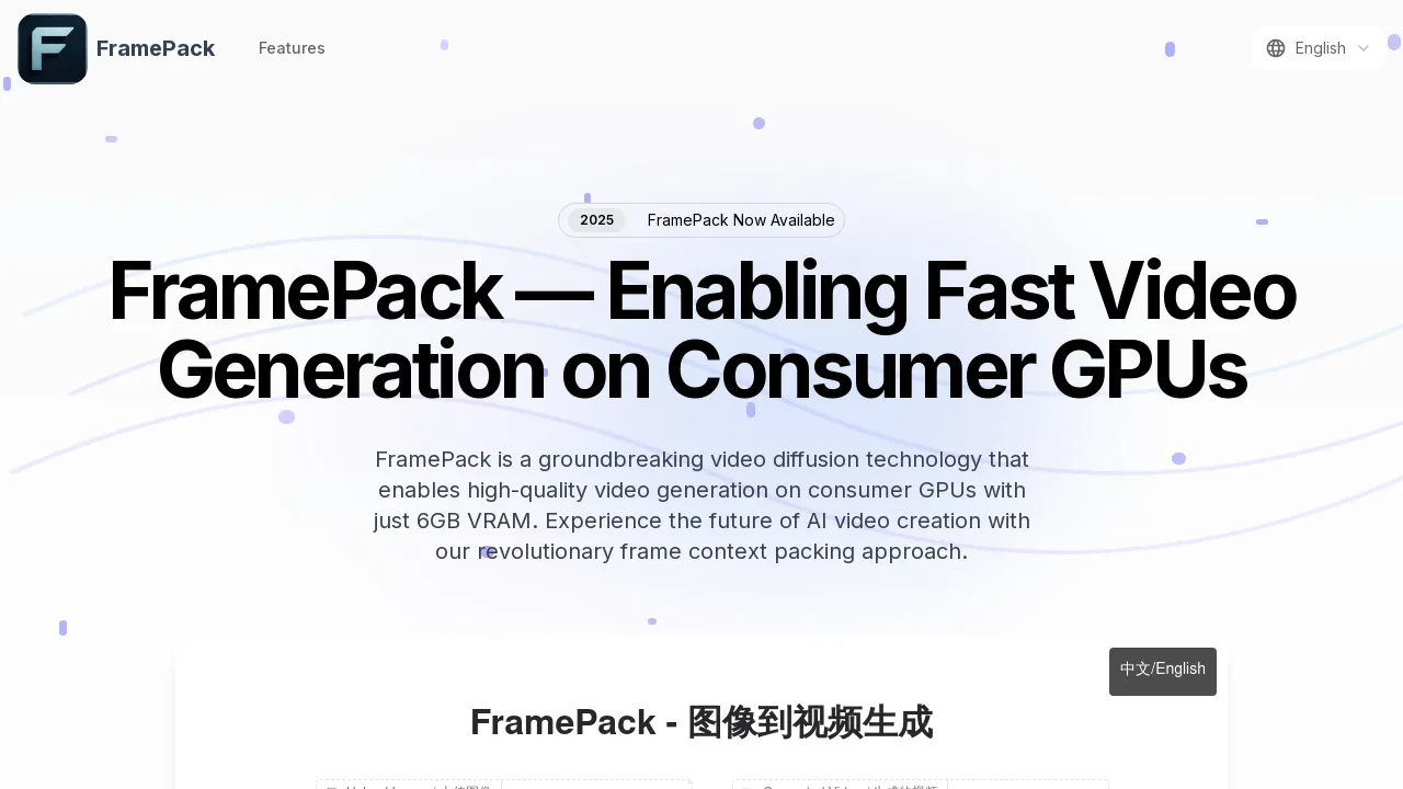 FramePack AI video generation - BestofAI